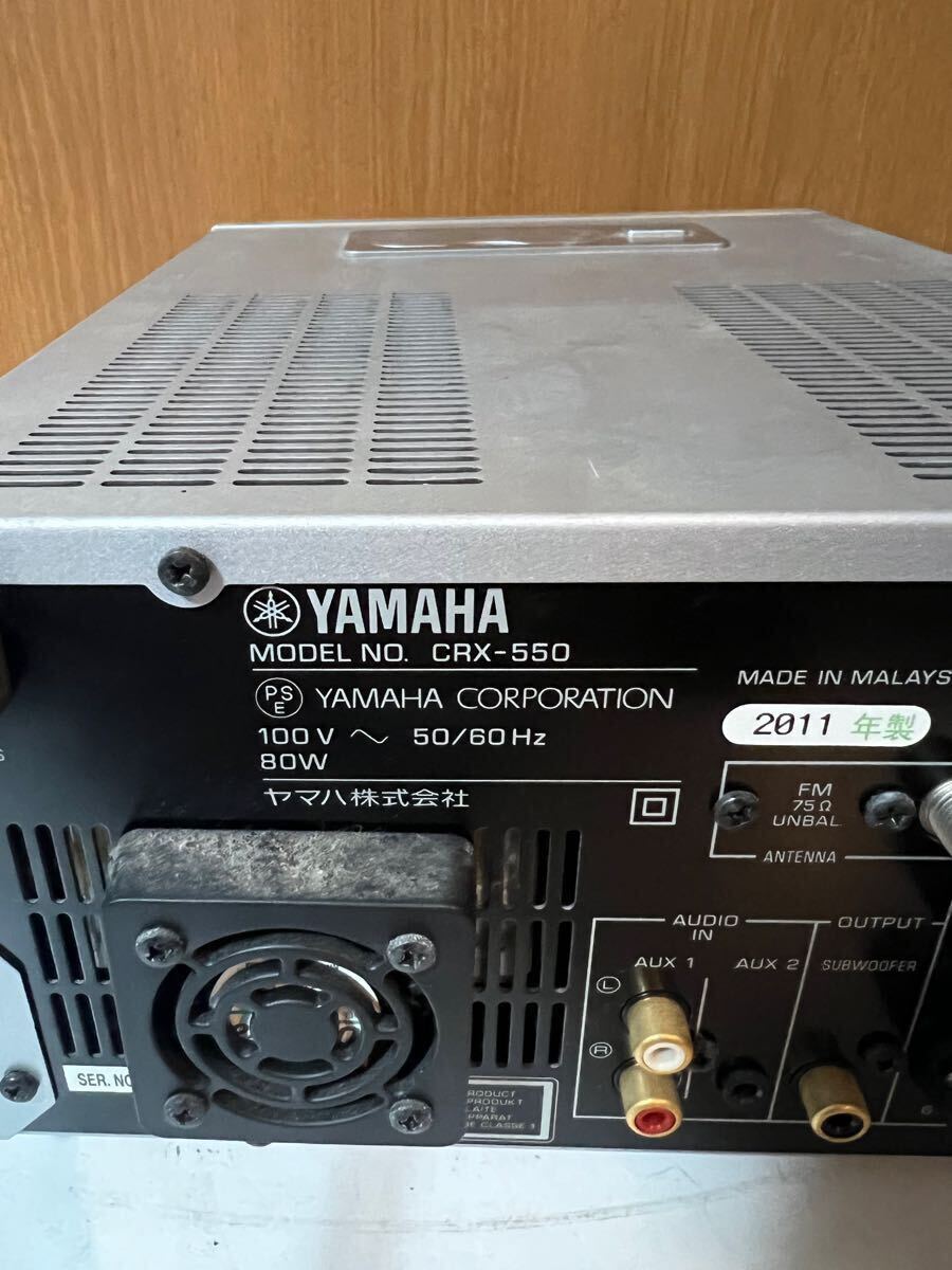 Yahoo!オークション - YAMAHA CRX-550 CDレシーバー