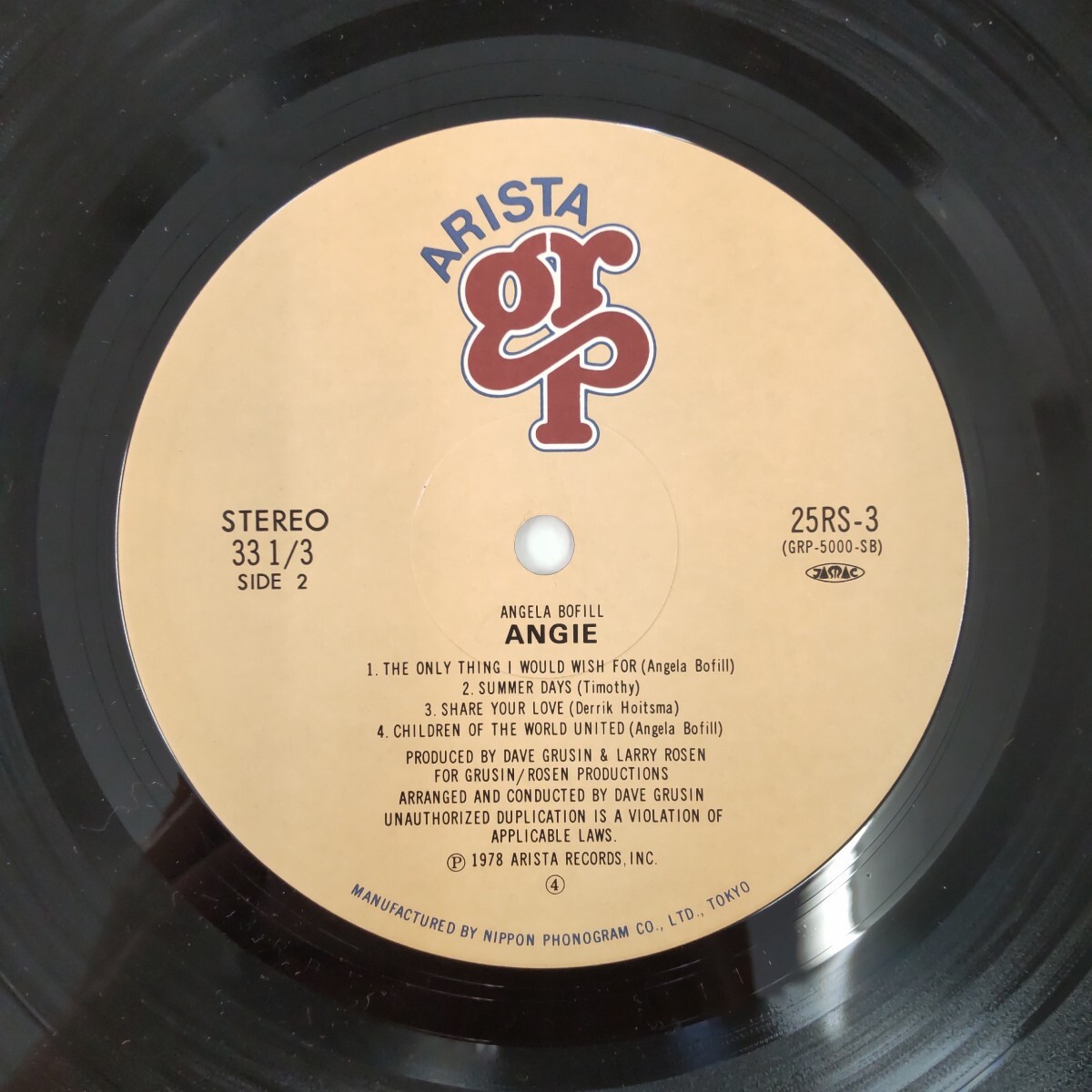 Yahoo!オークション - i198 Angela Bofill アンジェラ・ボフィル Angie...