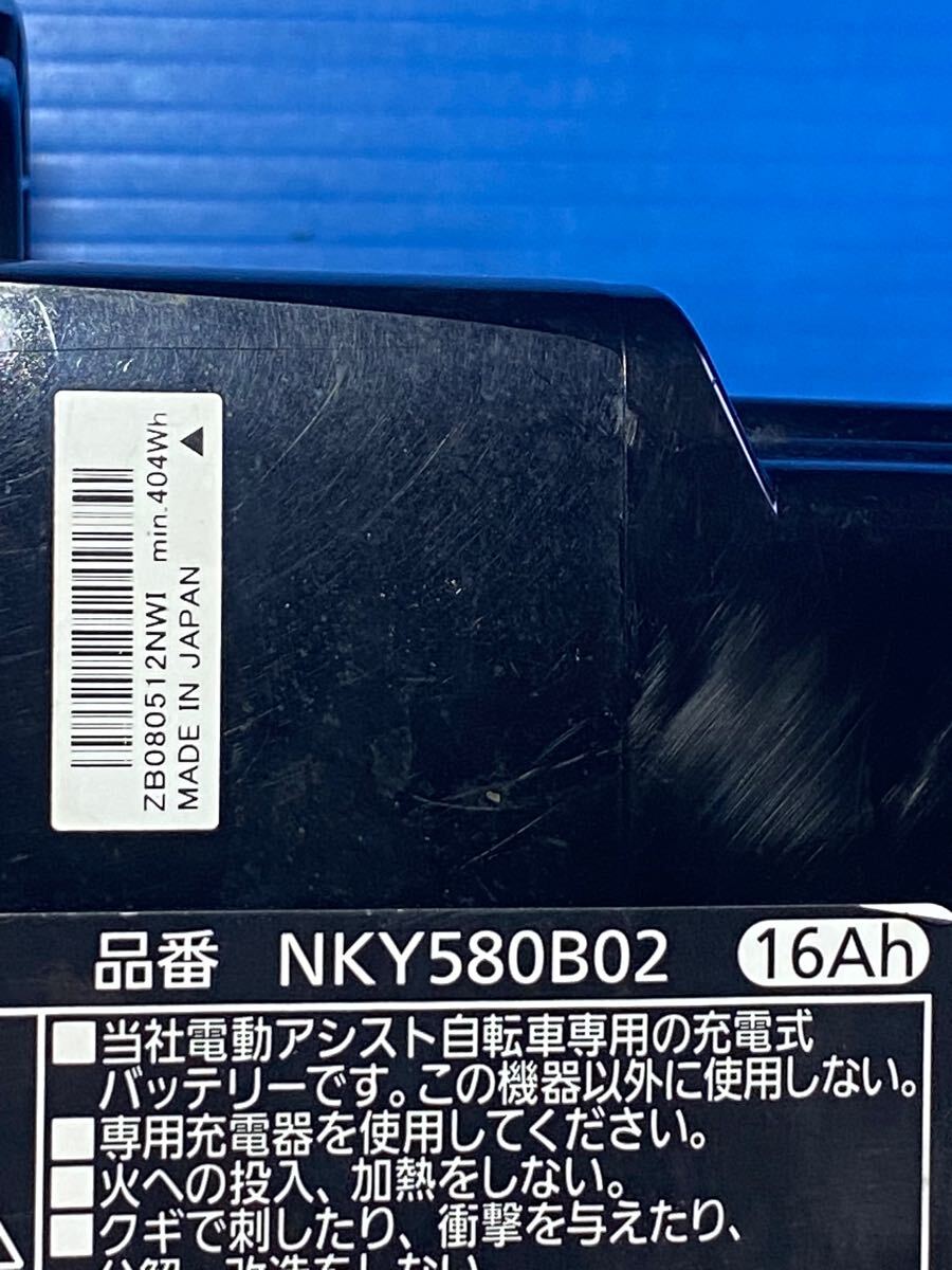 Yahoo!オークション - 16 NKY580B02 長押し全点灯 16ah パナソニック ...