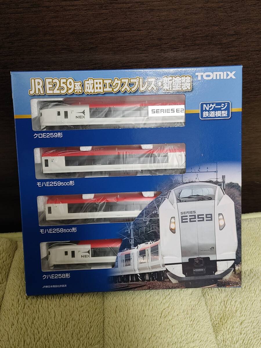 Yahoo!オークション - TOMIX 98551 JR E259系 特急電車 (成田エクスプ...