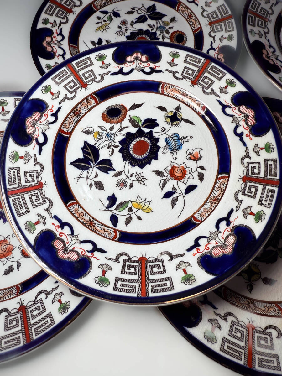 オールドニッコー NIKKO NKT 日本硬質陶器 IRON STON CHINA N.K.PORCELAIN小皿銘々皿丸皿プレート茶器(ニッコー)｜売買されたオークション情報、yahooの ...