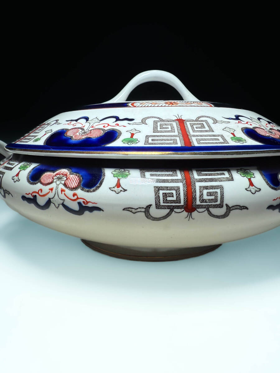 オールドニッコー NIKKO NKT 日本硬質陶器 IRON STON CHINA N.K.PORCELAIN 菓子器菓子鉢茶器ボウル(ニッコー)｜売買されたオークション情報、yahooの商品 ...