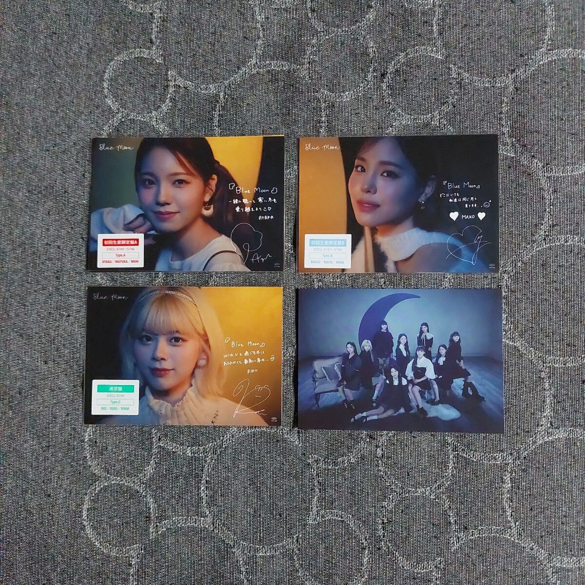 Yahoo!オークション - Niziu Blue Moon HMV 限定特典生写真 初回A B 通...