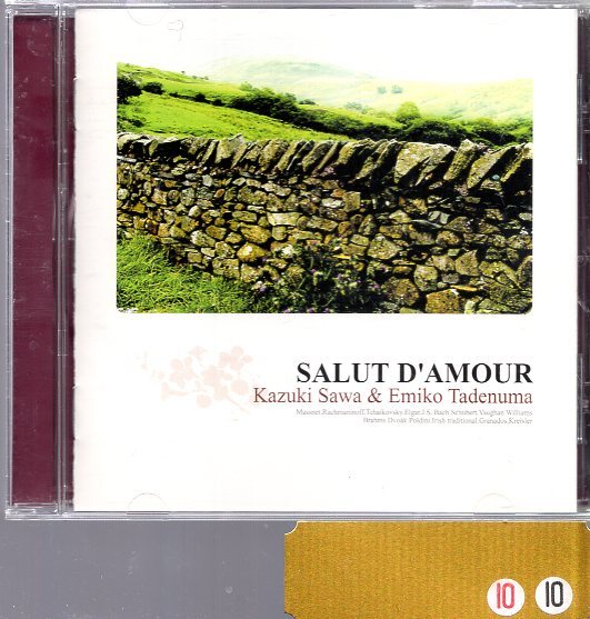 Yahoo!オークション - 澤和樹＆蓼沼恵美子 Salut d’Amour