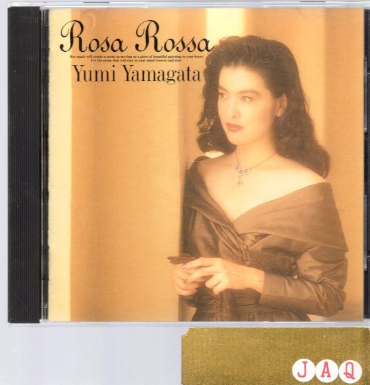 Yahoo!オークション - ROSA ROSSA/山形由美