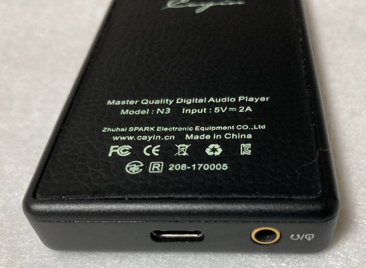 Yahoo!オークション - Cayin N3 Digital Audio Player