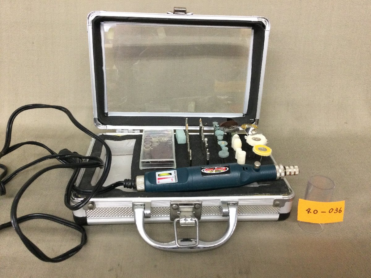 Yahoo!オークション - 40―036 電動ルーター パオック ミニルー...