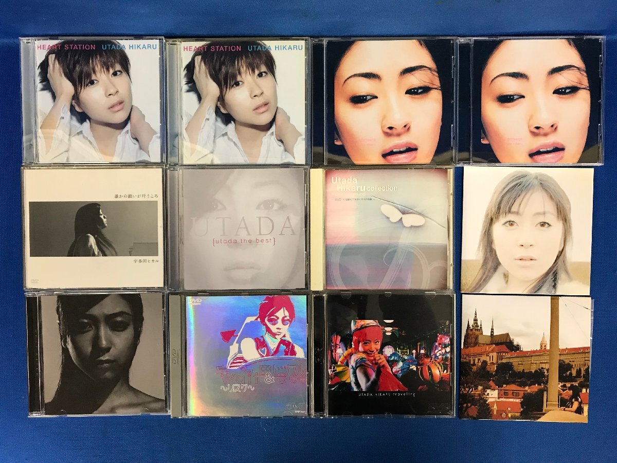 Yahoo!オークション - 53―008 CD等大量セット 宇多田ヒカル CD ...