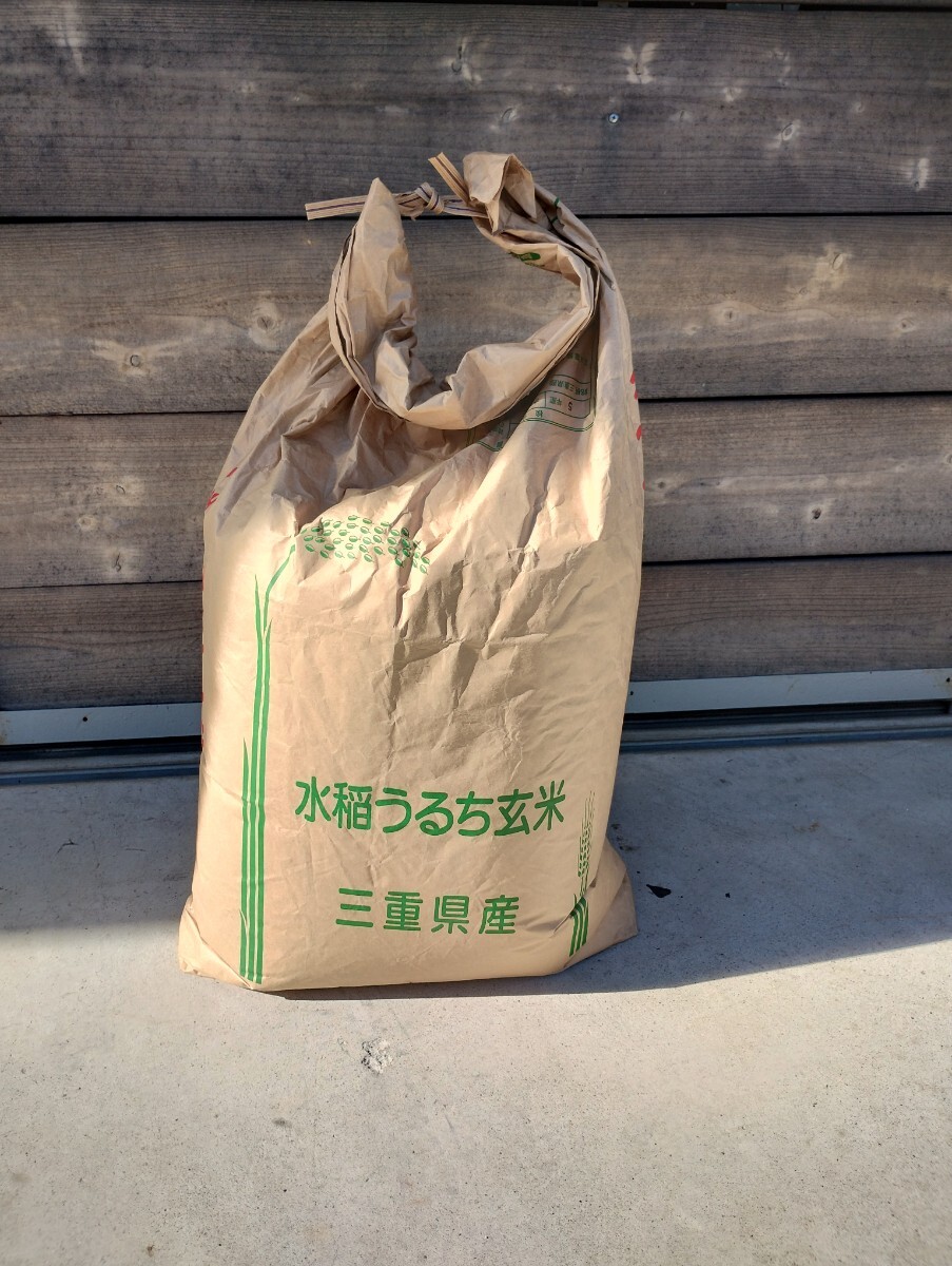 Yahoo!オークション - 送料無料 灰 約19kg 肥料 陶器 土壌改良 囲炉裏...