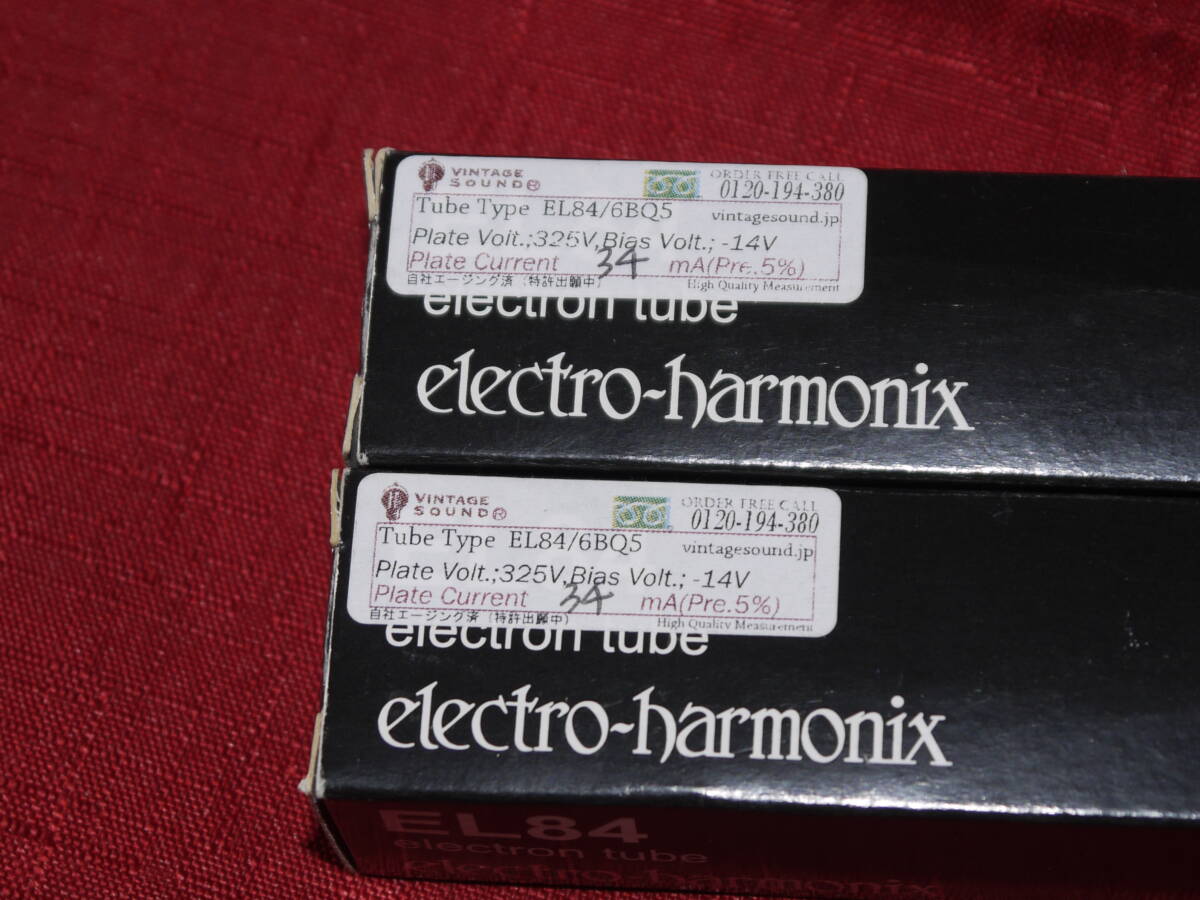 Yahoo!オークション - electro-harmonix EL84EH / 6BQ5 2本 マッチドペ...