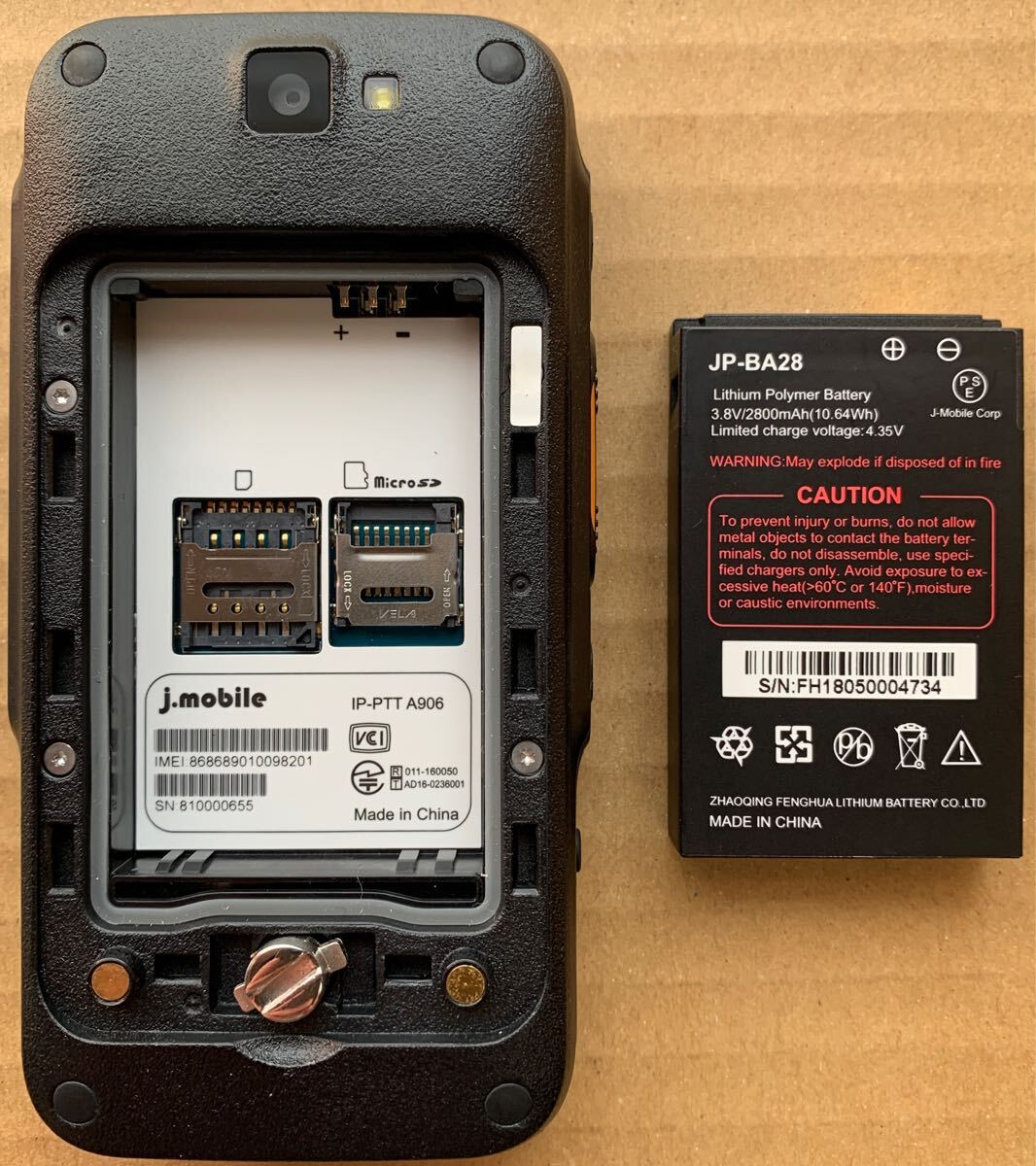 Yahoo!オークション - 【起動確認済】j.mobile LTE無線機(IP無線機) A9...