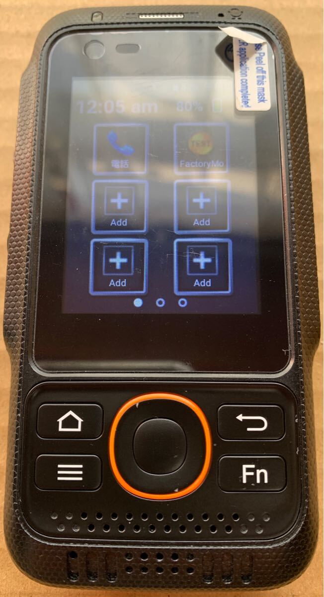 起動確認済 j.mobile LTE無線機 IP無線機 A906 SIMカード無し(アマチュア無線)｜売買されたオークション情報、yahooの商品情報をアーカイブ公開 - オークファン ...