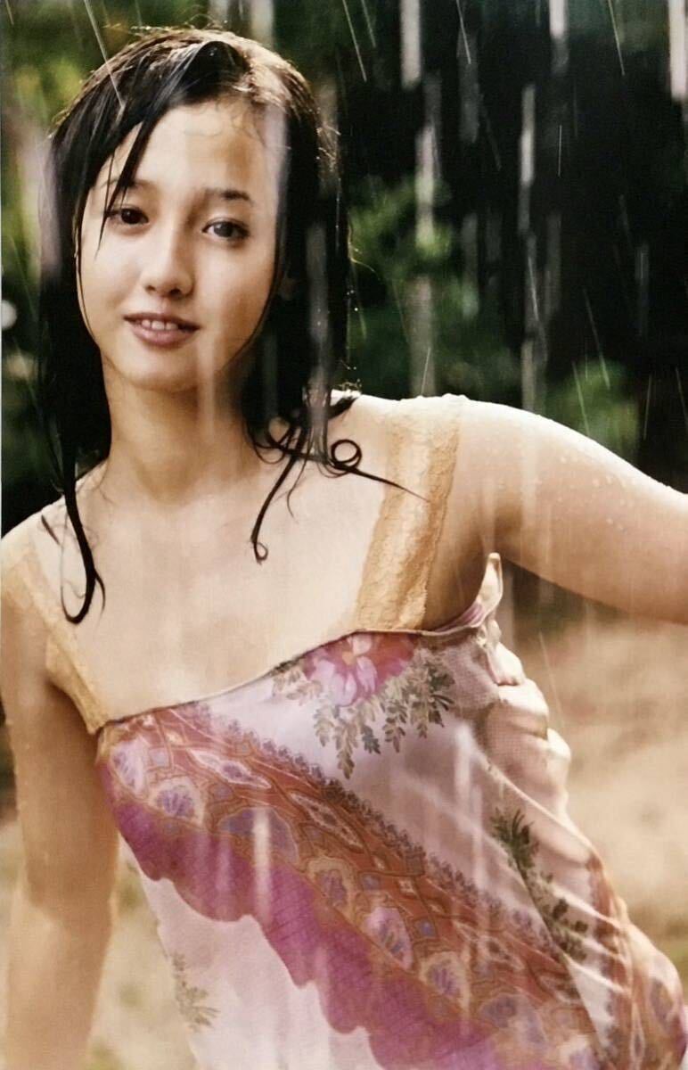 沢尻エリカ 写真集 erika BOMB特別編集 美乳 美女 セクシー グラマー スレンダー 美脚 美尻 水着 女優 送料230(さ行)｜売買されたオークション情報、yahooの商品情報を ...