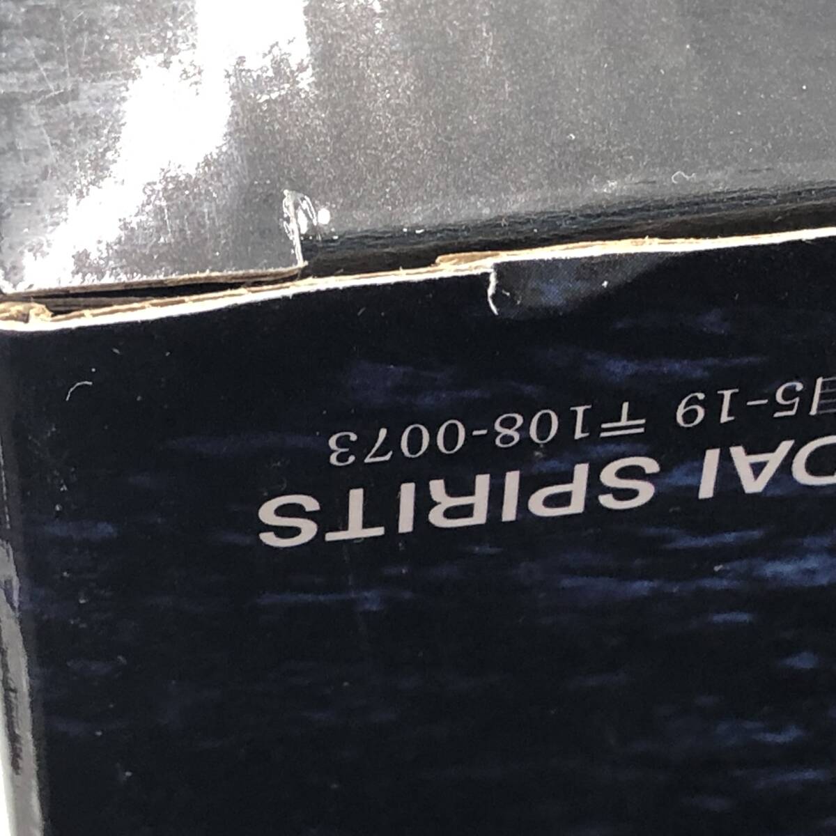 Yahoo!オークション - 玩K51 【未開封】フィギュア 一番くじ A賞 イン...