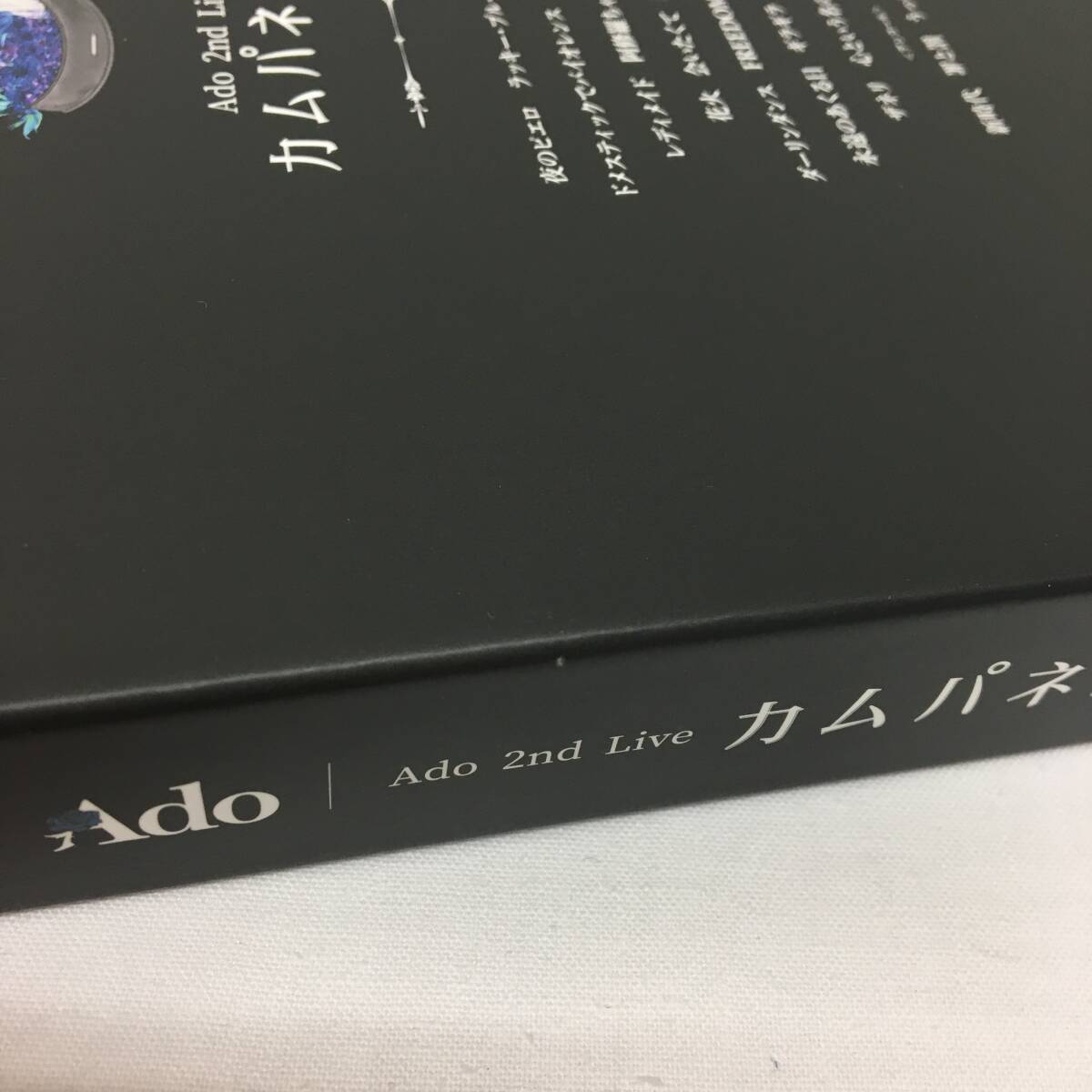 Yahoo!オークション - V295 DVD Ado 2nd Live カムパネルラ 初回限定版...