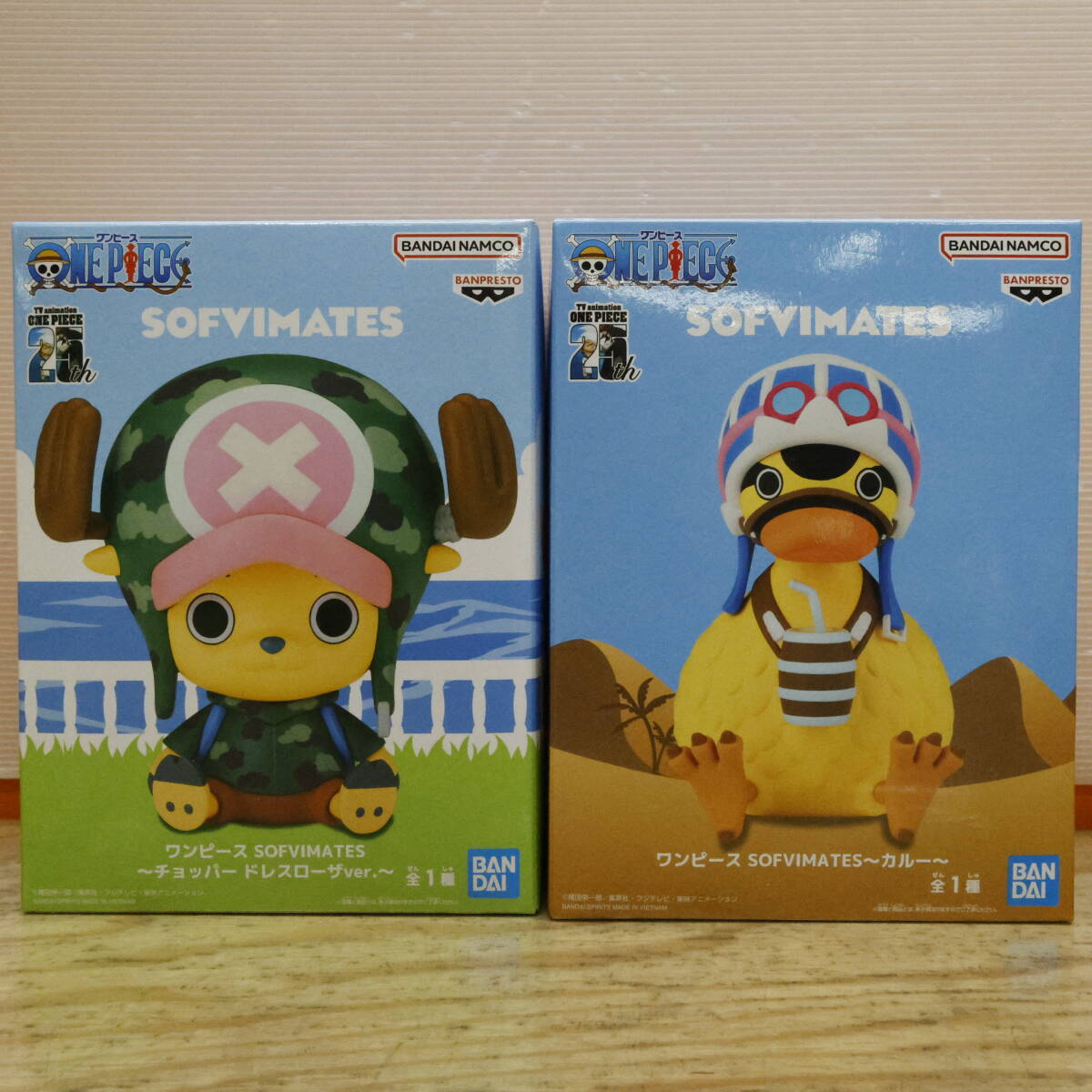 Yahoo!オークション - 玩Z19 フィギュア【120】14点まとめ プライズ ワ...