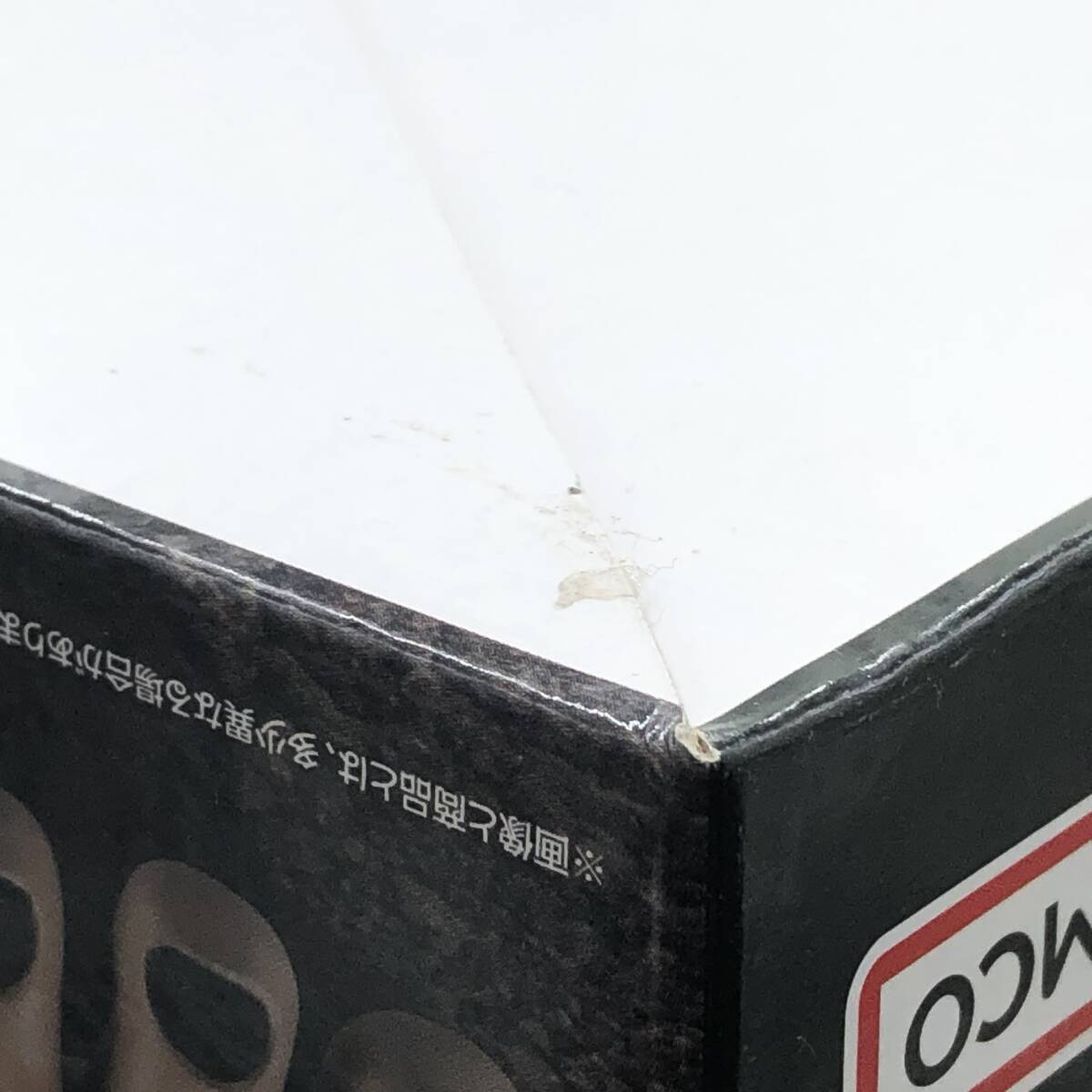 Yahoo!オークション - 玩K69 【未開封】フィギュア 一番くじ ラストワ...