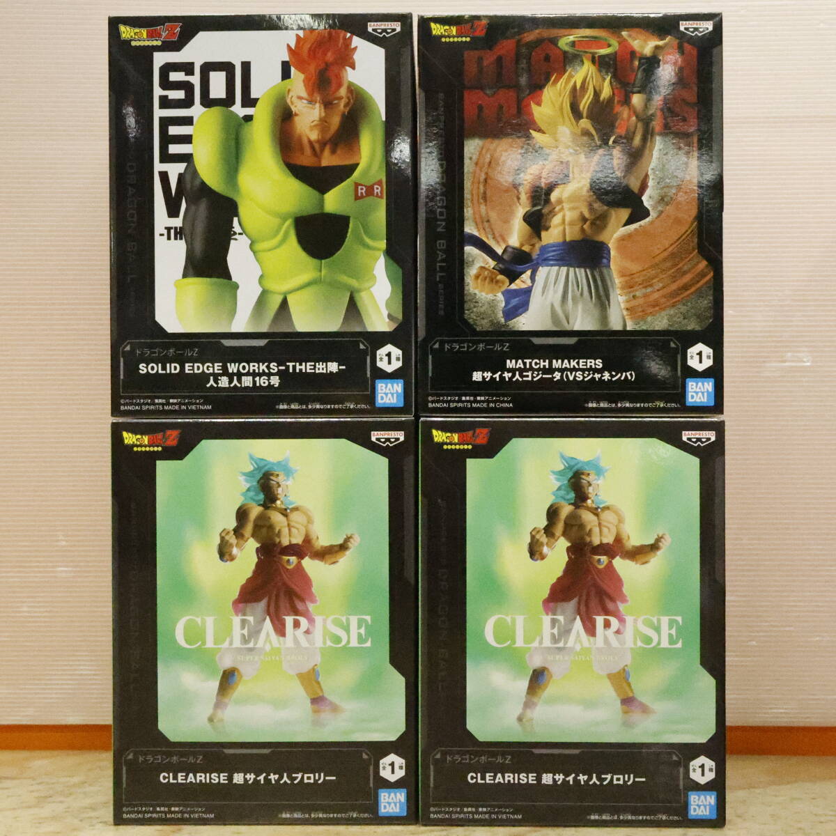 Yahoo!オークション - 玩X09 フィギュア【120】14点まとめ プライズ ド...