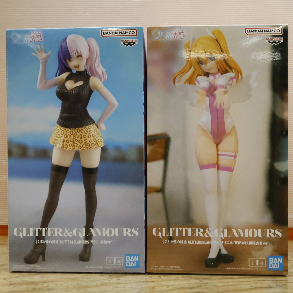 Yahoo!オークション - 玩X39 フィギュア【120】12点まとめ プライズ&一...