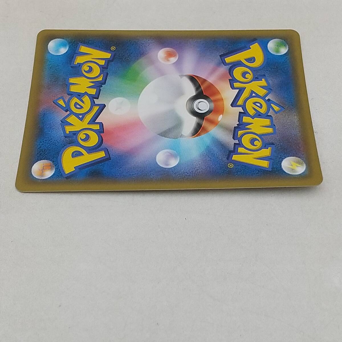 Yahoo!オークション - Ti03 トレカ ポケモンカードゲーム メイ sm11b C...