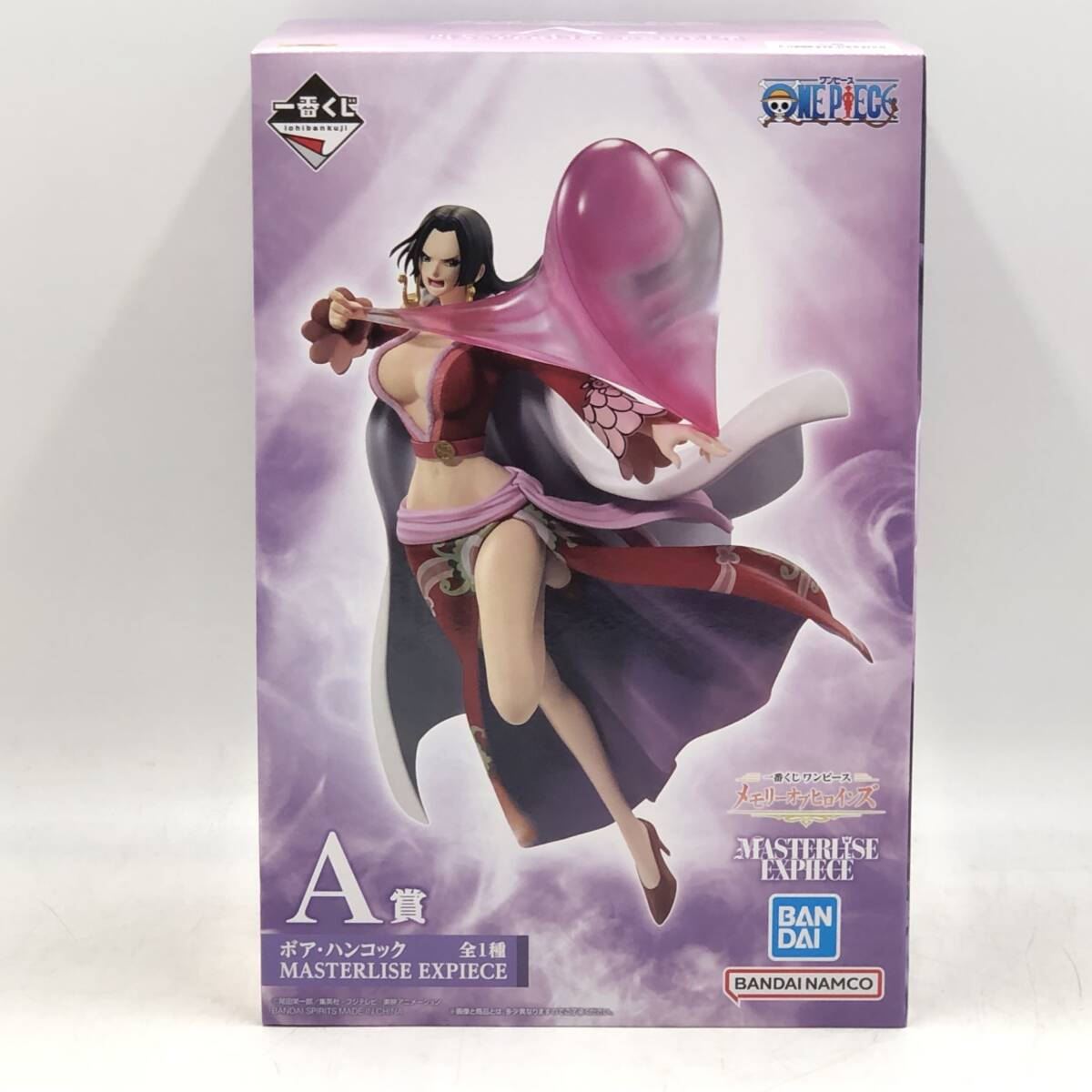 Yahoo!オークション - 玩L35 【未開封】フィギュア 一番くじ A賞 ボア...