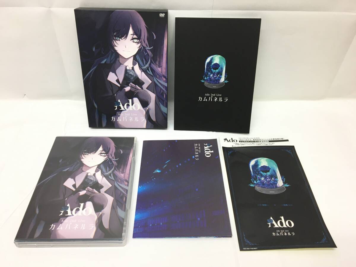 Yahoo!オークション - V295 DVD Ado 2nd Live カムパネルラ 初回限定版...
