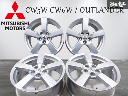 Yahoo!オークション - 【業者出品】 三菱純正 CW5W CW6W アウトランダ...