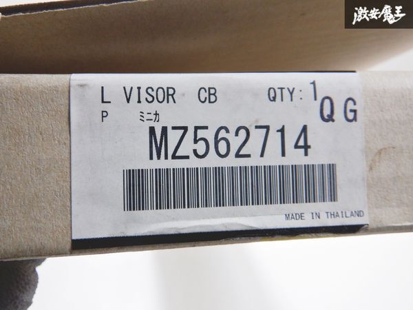 Yahoo!オークション - 新品未使用 当時物 三菱純正 H42V ミニカ 3ドア...