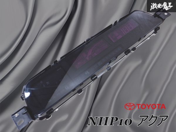 Yahoo!オークション - 良品【業者出品】 トヨタ純正 NHP10 アクア スピ...