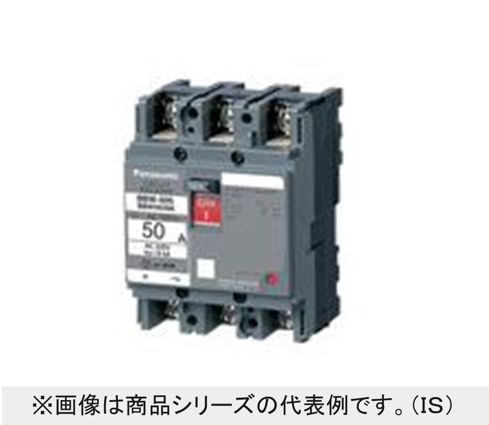 Yahoo!オークション - サーキットブレーカーBBW型 2P30A BBW-50S BBW23...