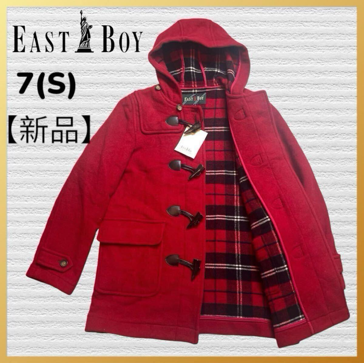 Yahoo!オークション - 新品 未使用 タグ付き 希少色 EASTBOY イースト...
