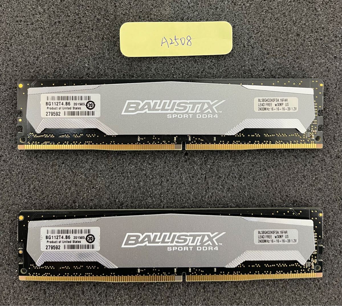 Yahoo!オークション - A2508/中古品/デスクトップメモリ-16GB/crucial/...