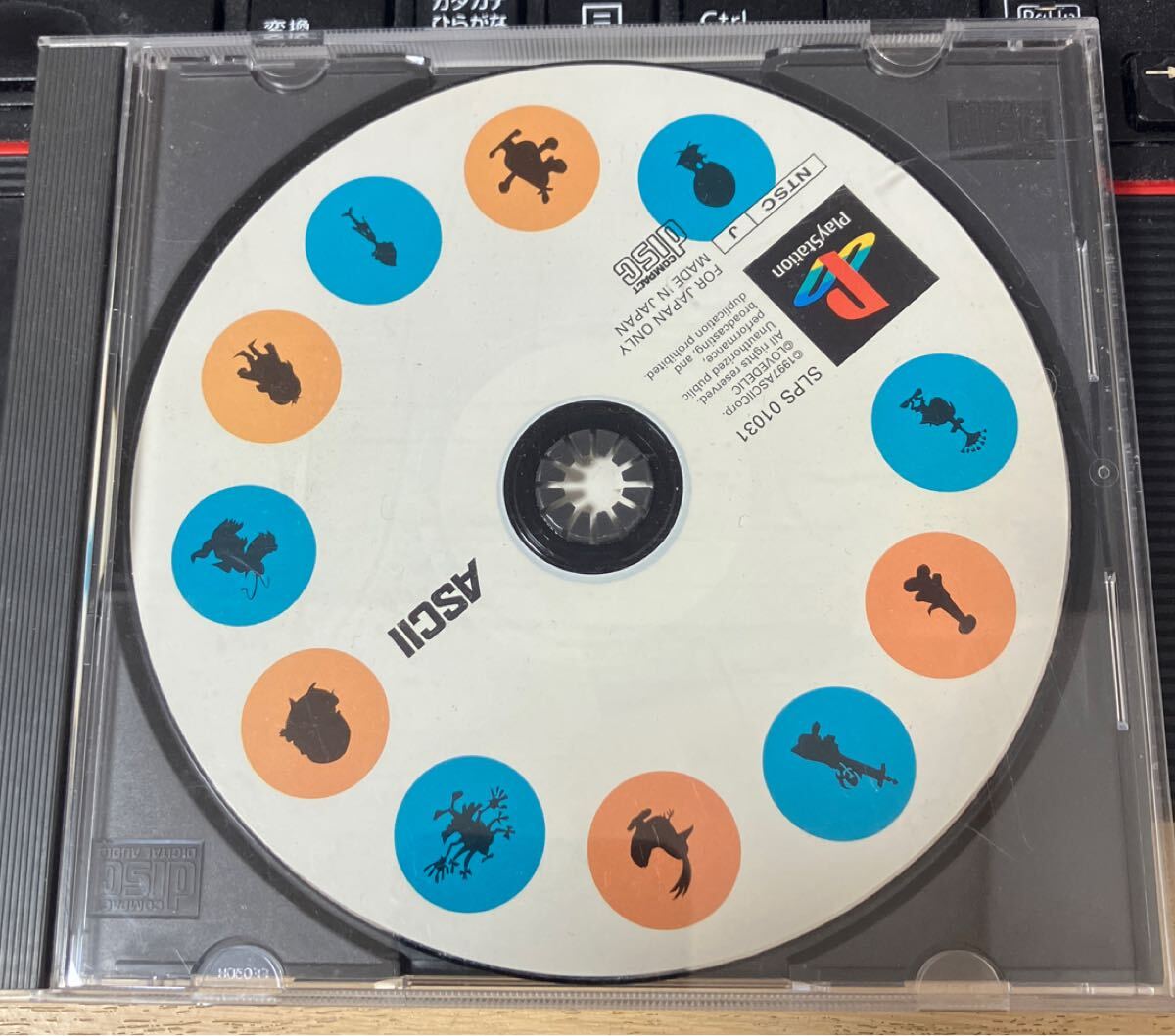 Yahoo!オークション - 勝 PS《moon ムーン》取説無し プレステ