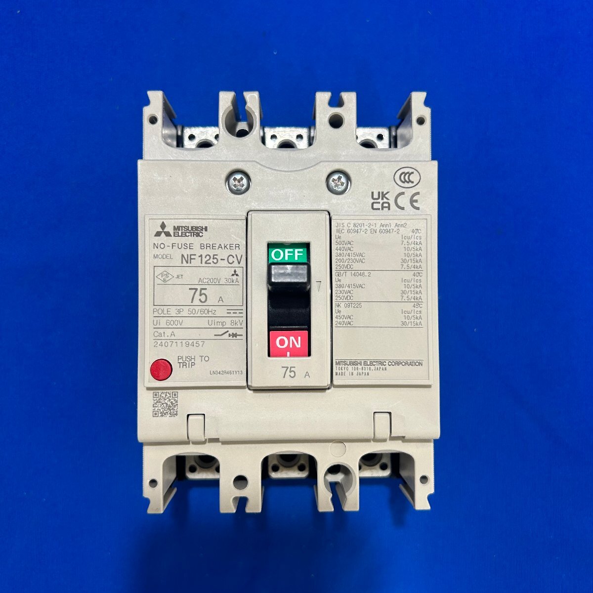 Yahoo!オークション - 三菱電機 NF125-CV 3P 75A ノーヒューズブレー...