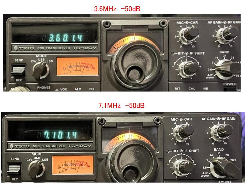 Yahoo!オークション - TORIO 10W TS-120V 簡単な動作確認