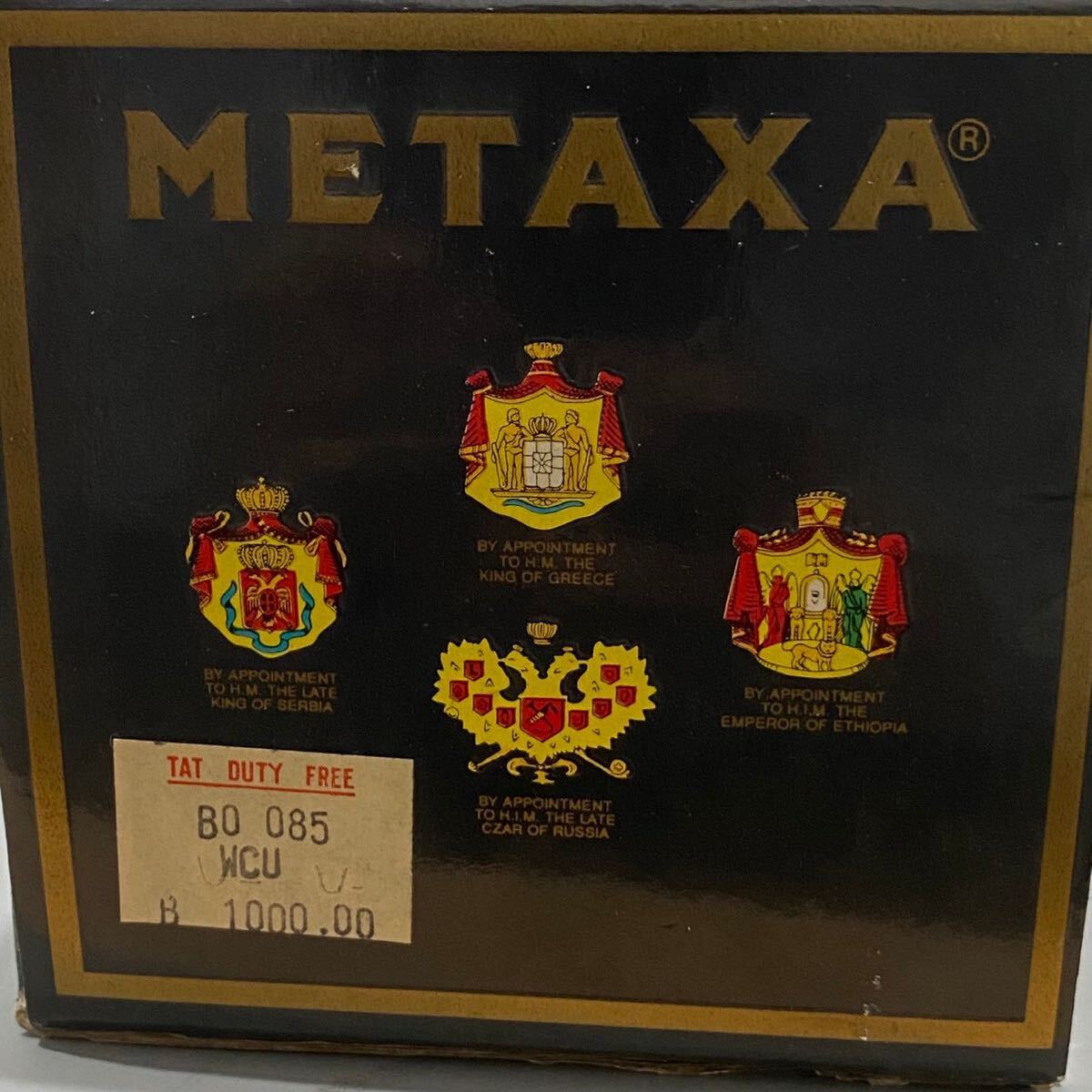 Yahoo!オークション - 1円〜 未開栓 METAXA メタクサ GRANDE FINE グラ...