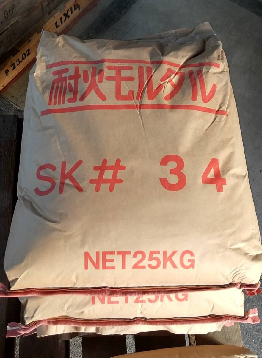 Yahoo!オークション - 【耐火モルタル SK34 目地用 25kg】 耐火レンガ...