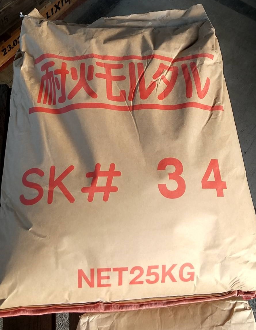Yahoo!オークション - 【耐火モルタル SK34 目地用 25kg】 耐火レンガ...