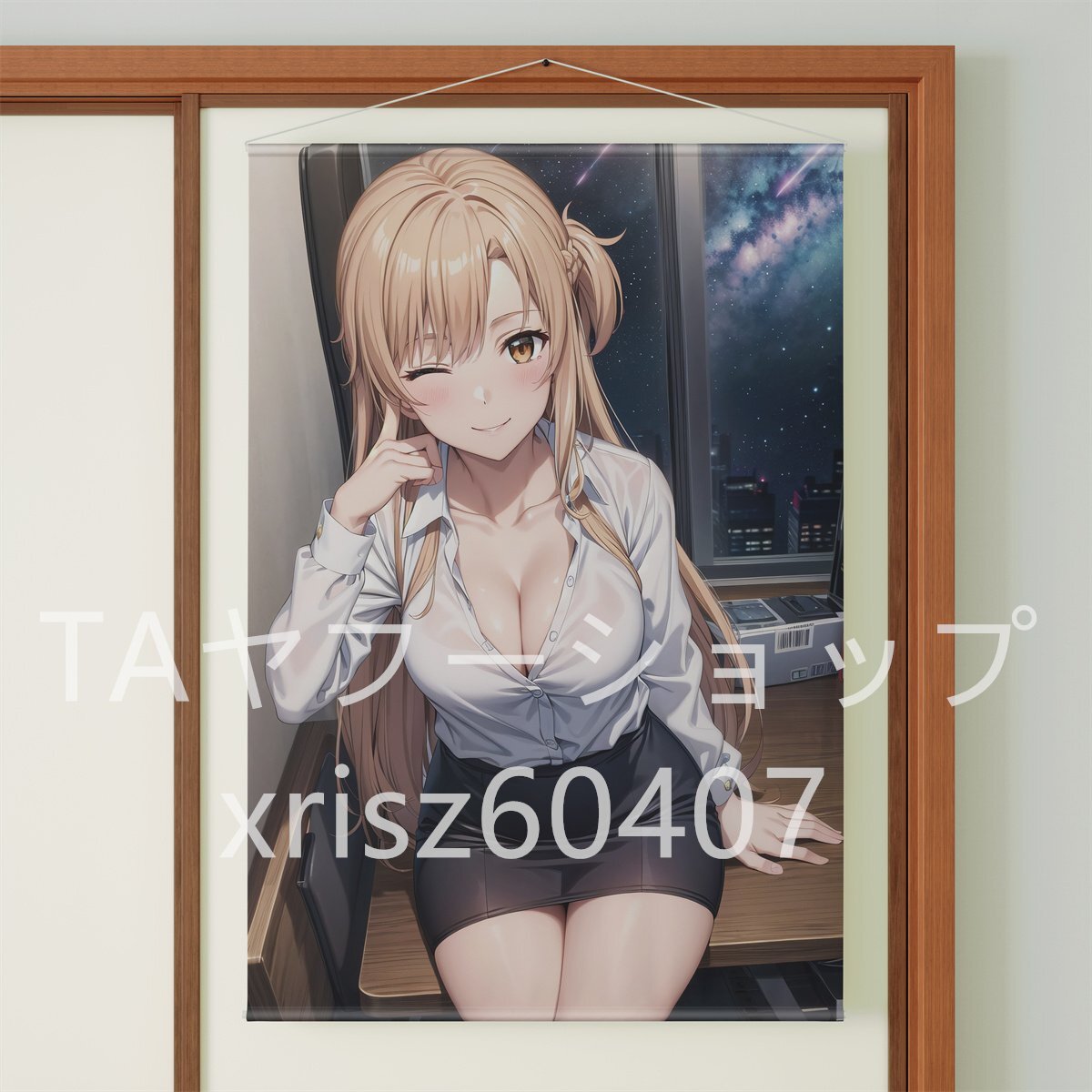 Yahoo!オークション - [SAO]アスナ/B1ビッグWスエード/タペストリー/高...