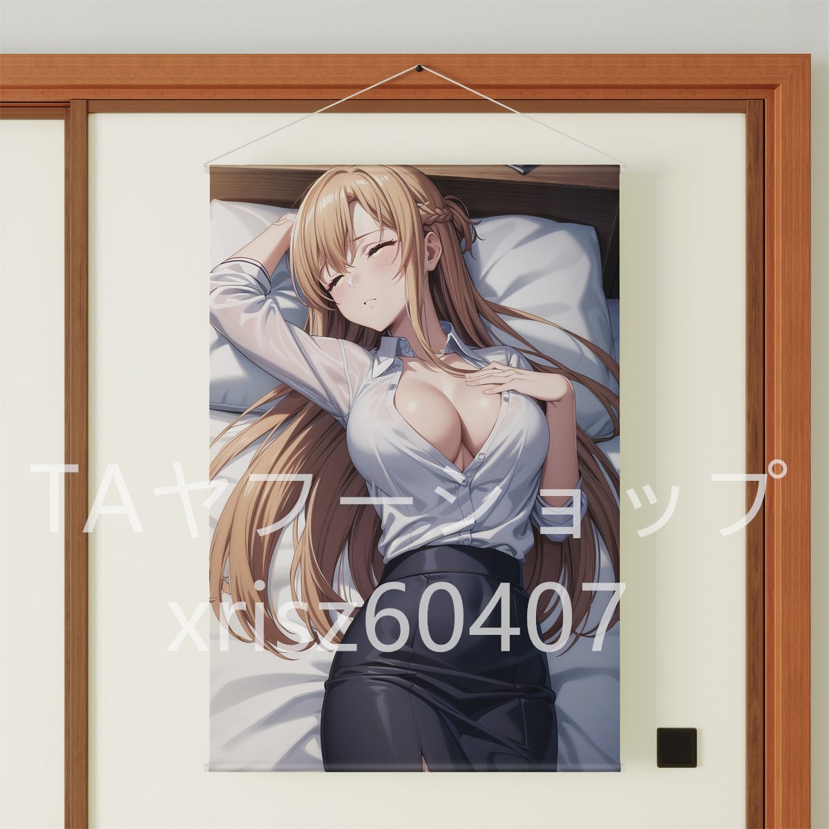 Yahoo!オークション - [SAO]アスナ/B2Wスエード/タペストリー/高品質