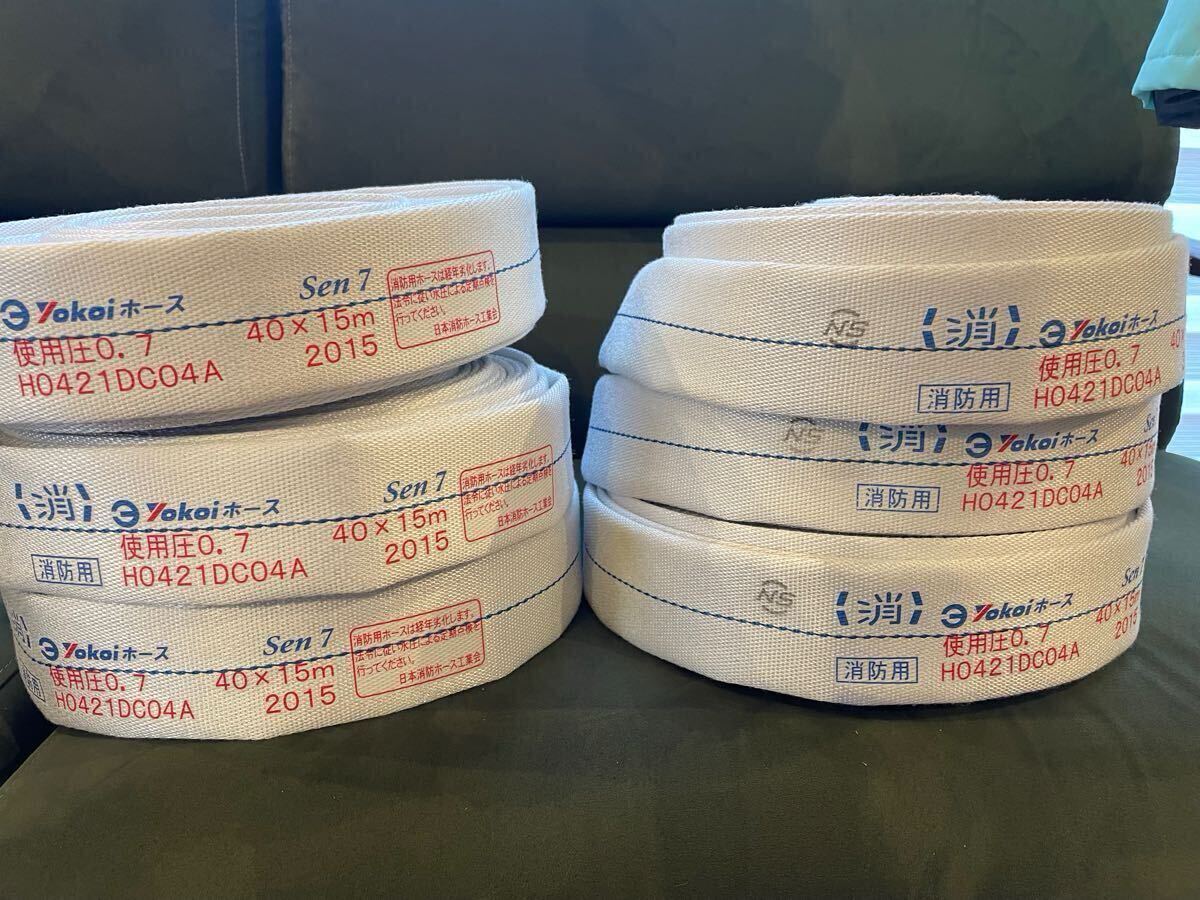 Yahoo!オークション - 消防ホース 40A × 15m ②
