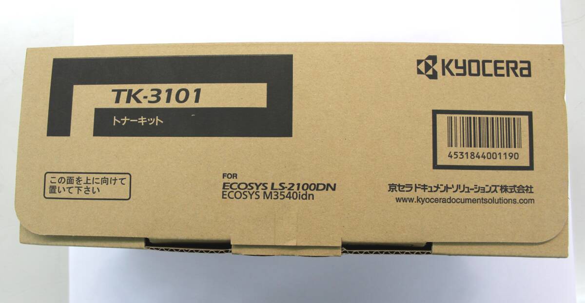 純正品 京セラ KYOCERA TK-3101 トナー 黒 ブラック ECOSYS LS-2100DN用など(その他)｜売買されたオークション情報、yahooの商品情報をアーカイブ公開 ...