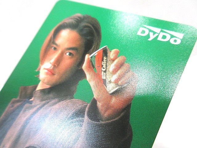 Yahoo!オークション - 未使用 竹野内豊 DyDo ダイドーブレンドコーヒ...