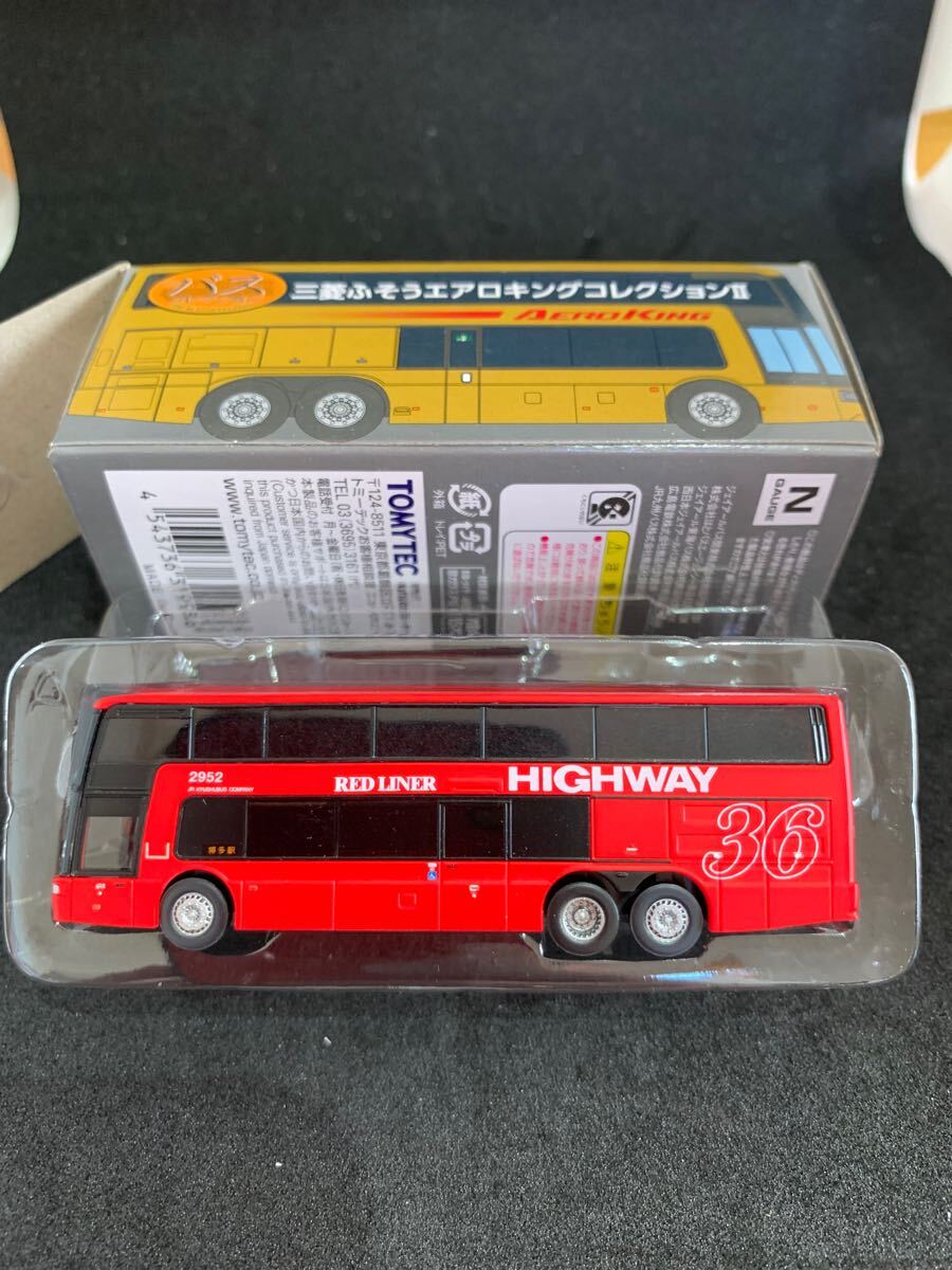 Yahoo!オークション - 1円〜 バスコレクション 396 JR九州バス 三菱ふ...