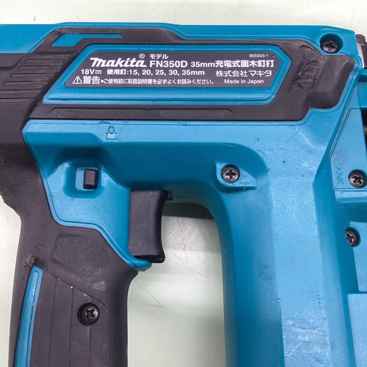 Yahoo!オークション - 19go マキタ 充電式35mm面木釘打ち機 18V FN350D...