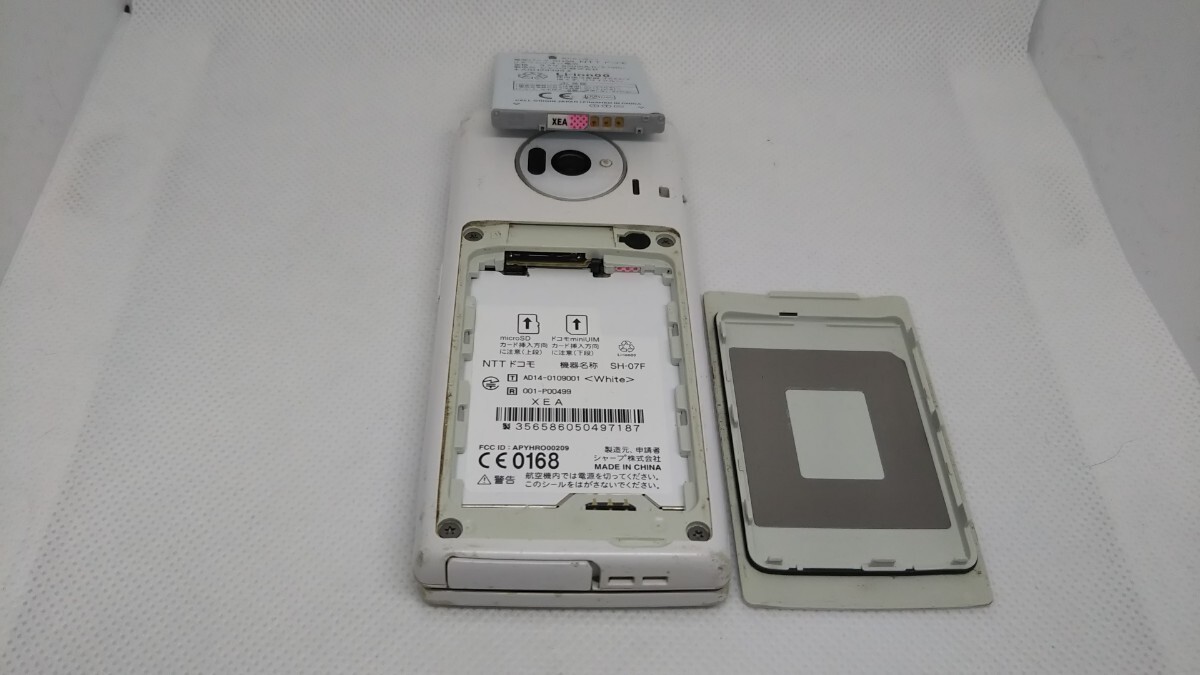 Yahoo!オークション - M153 docomo FOMA SH-07F SHARP シャープ/ガラケ...