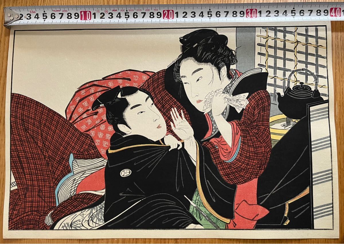 真作】大正期 浮世絵木版画 喜多川歌麿「女のくらし 春画」大判 真作】大正期 浮世絵木版画 喜多川歌麿「女のくらし 春画」大判