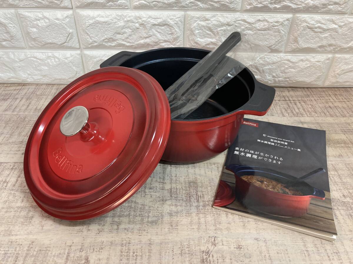 品 Arnest アーネスト Bellfina ベルフィーナ 無水調理鍋 22cm 取説付 3.2L フタ付 200V IH対応(両手鍋)｜売買されたオークション情報、yahooの商品情報を ...