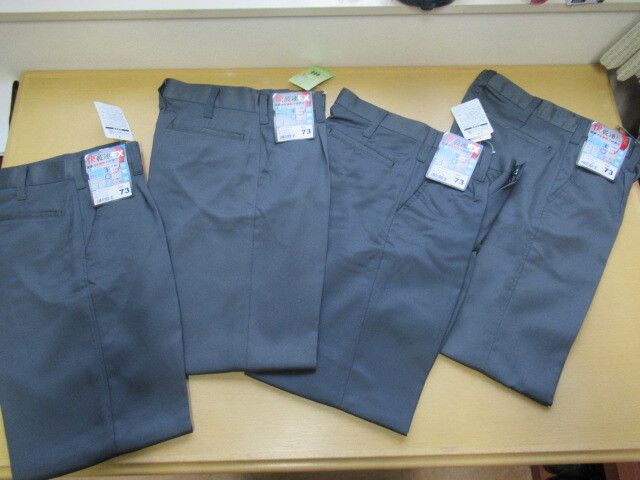 Yahoo!オークション - 紳士作業ズボン・W73㎝・4本・A41