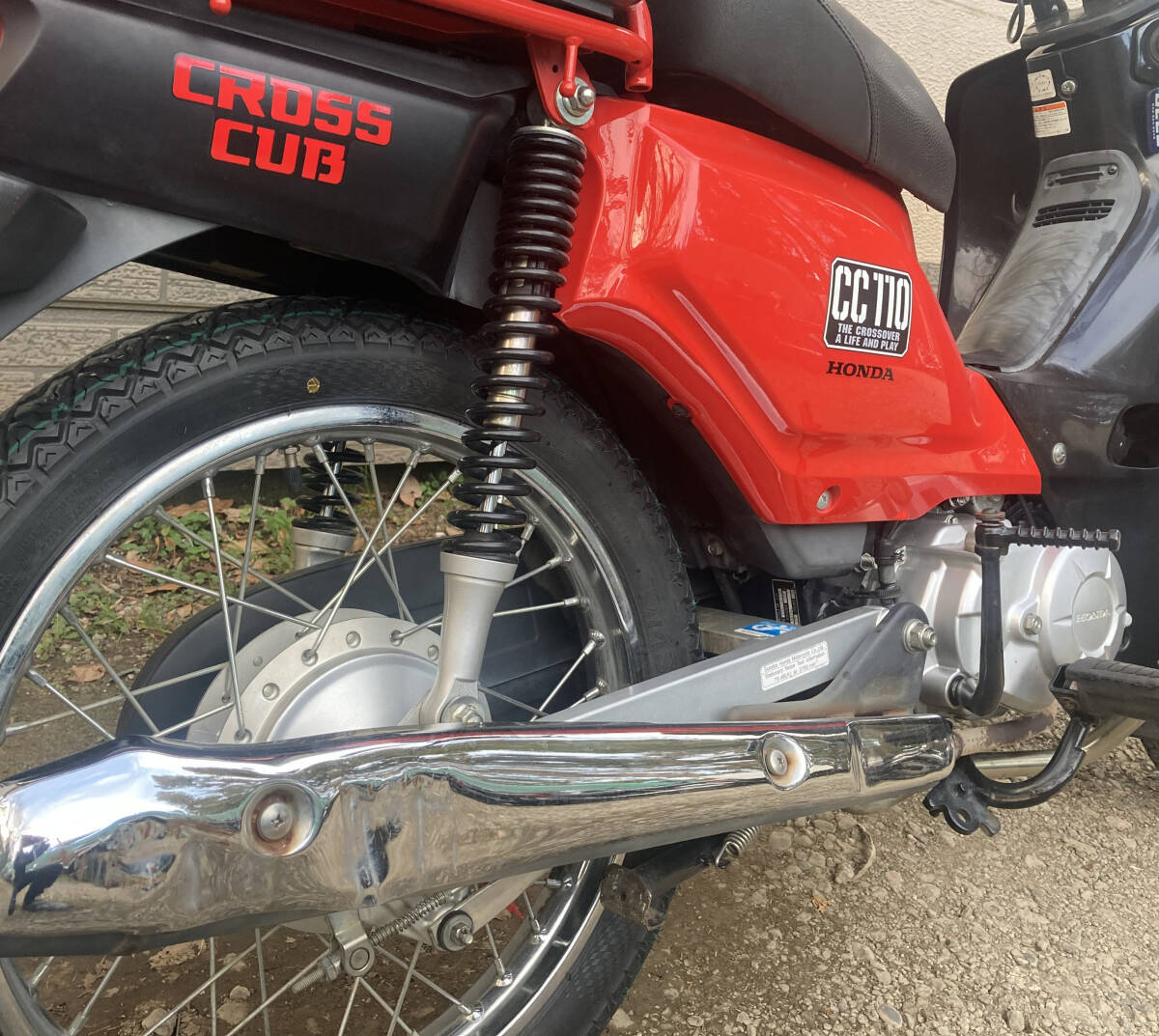 Yahoo!オークション - ホンダ クロスカブ110cc JA10型 試乗確認済み 千...